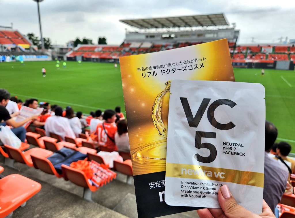 Fjまりこ週末の弾丸トラベラー ️7月:🇳🇿 On Twitter Lfgを見たら女子サッカーを観たくなったのでnack5スタジアム大宮へ。大宮アルディージャventus Vsマイナビ