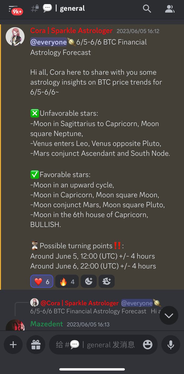Moonlight🌙月光 🎙️ on Twitter: "嗷嗷，今天还真的开始全面瀑布了🥹 这个推主的预测还不错，之前6/5号大跌的也说中了 听说项目方社区分享的预测和判断会比Twitter更 ...