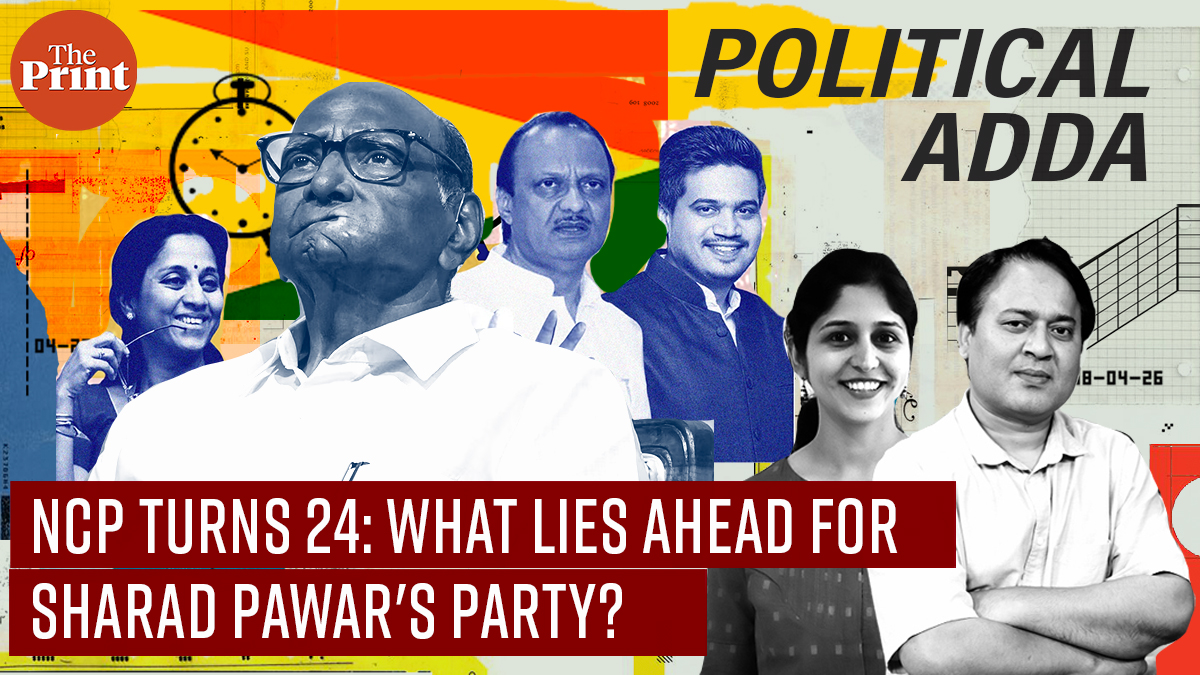 ThePrintIndia on Twitter: ThePrintIndia on Twitter: