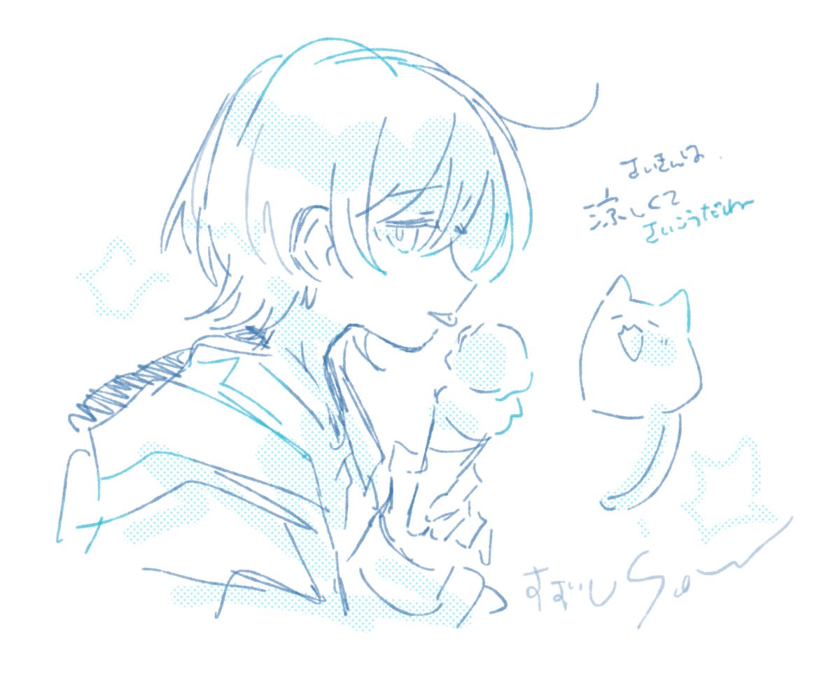 aruseee (@aruseee) さんのイラスト・マンガ作品まとめ (610 件) - Twoucan