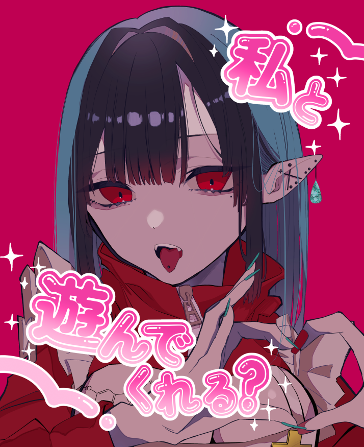 うちのらんか🎨🐼セルフ受肉準備中 on Twitter: "RT @tya_ringopan: VTuber様、Vライバー様向けの素材です！ いいね・RTで使用可能 色変更・加工 フォローして ...