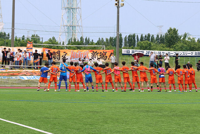 アルビレックス新潟 on Twitter: "#アルビレックス新潟U18 は高円宮杯 JFA U-18サッカープリンスリーグ2023 北信越 第9節で #松本山雅FCU18 と対戦。 5-0で ...