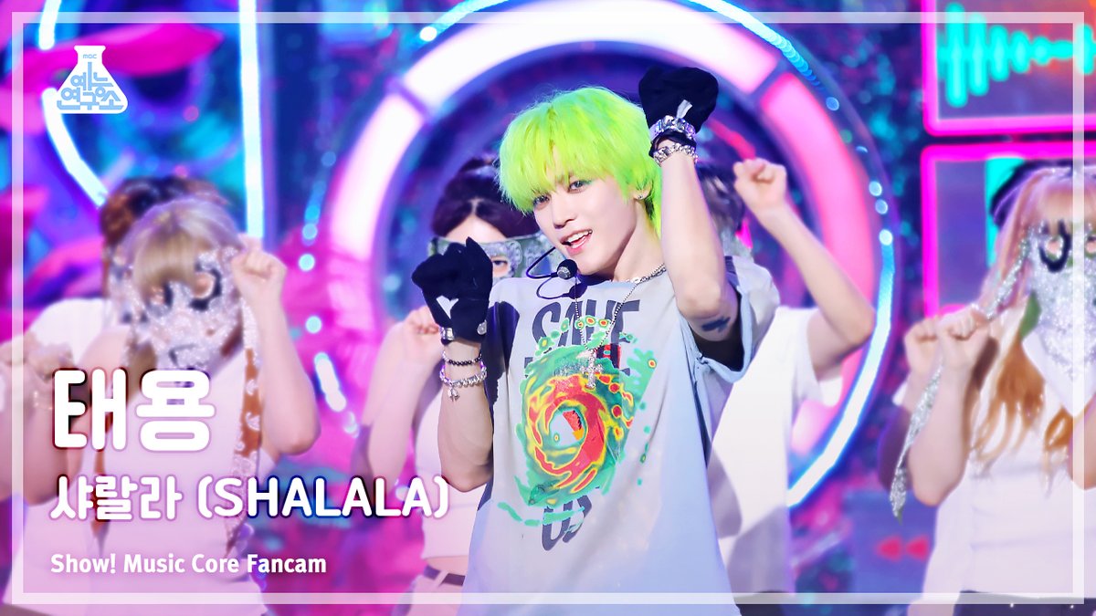 NCT Germany | SHALALA on Twitter: "RT @MBC_entertain: 230610🔍[예능연구소 4K 직캠] ‘태용 – 샤랄라 (SHALALA ...