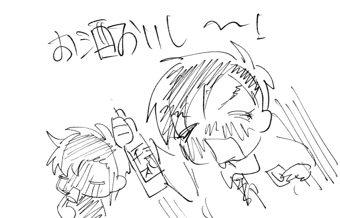 𝙿𝙾𝚃𝙷𝙸の漫画