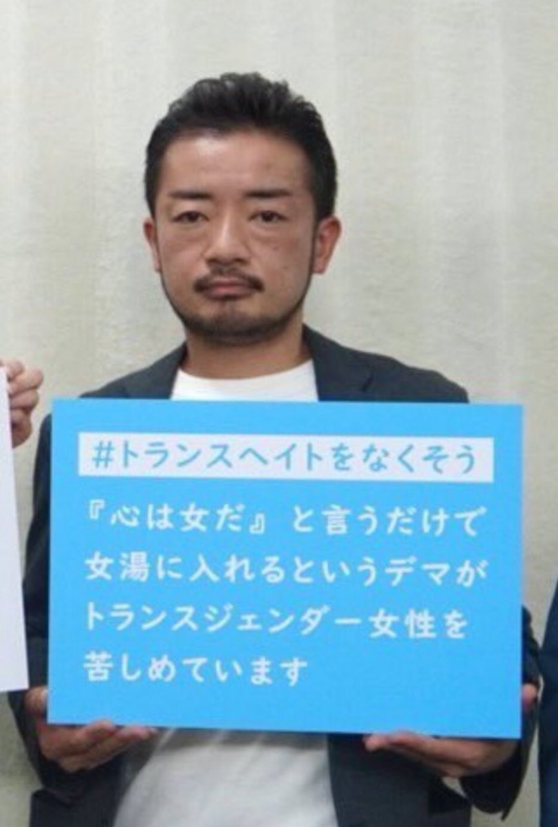 女たちのデータベース広場 On Twitter 💩💩💩💩💩