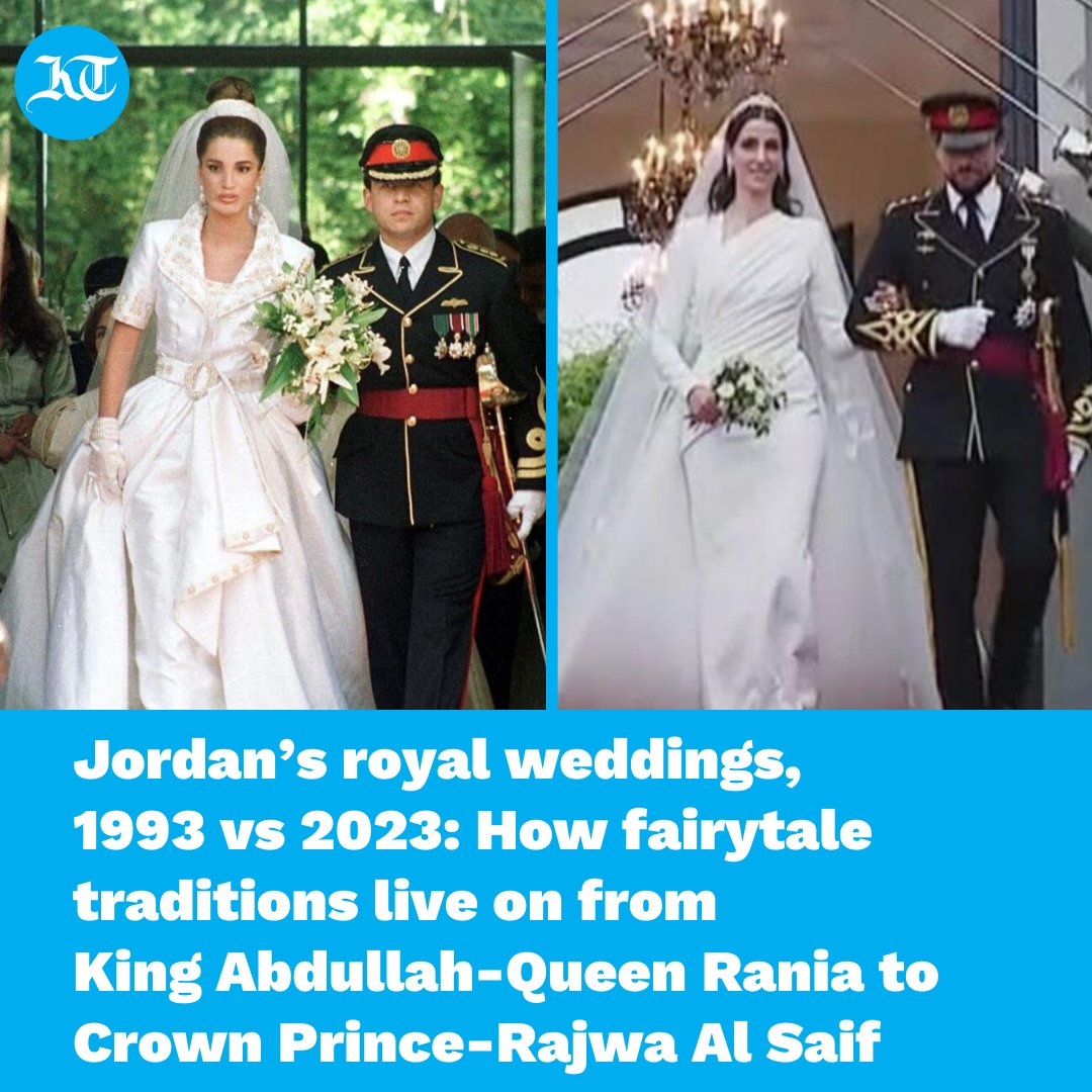 Queen Rania And King Abdullah Wedding