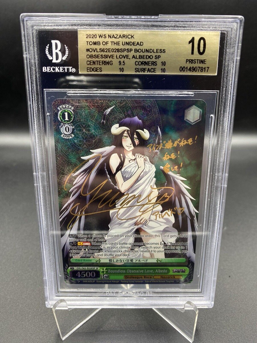 Team TCG Cards on Twitter: "BGS 10 Boundless Obsessive Love Albedo SP Gold Signature Nazarick ...