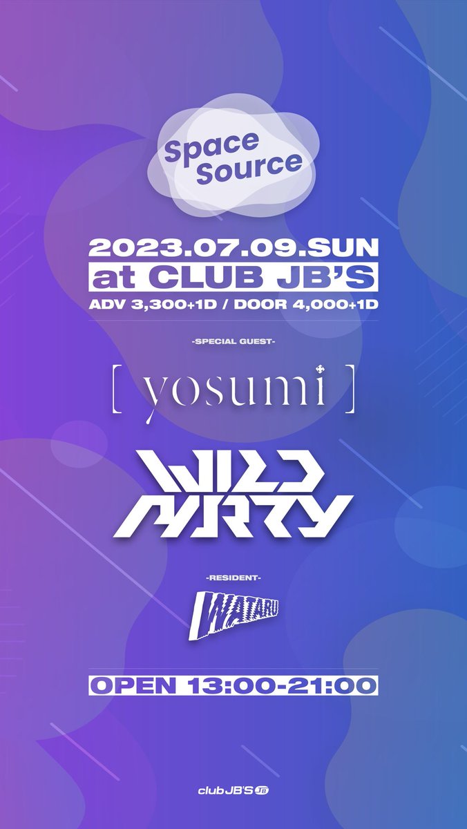 re:pop on Twitter: "【情報解禁されました🔥 】 2023.7.9(日) 13:00-21:00 『𝑺𝒑𝒂𝒄𝒆 𝑺𝒐𝒖𝒓𝒄𝒆』@clubjbs SP Guest yosumi ...