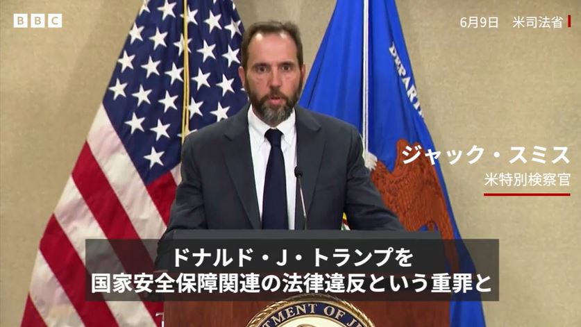乾電池 On Twitter 「トランプは守ったんだよね~📦」 スティーブハッサン エクストリーム擁護 自己正当化可能な相談をする
