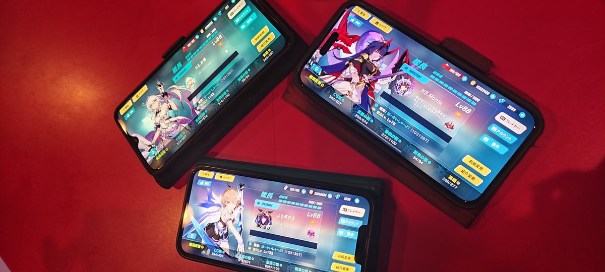 H3.Monta on Twitter: "皆とチュッチュしまくってます 愛してます お電さんだけ今晩掘りますwwwwwwwwww"