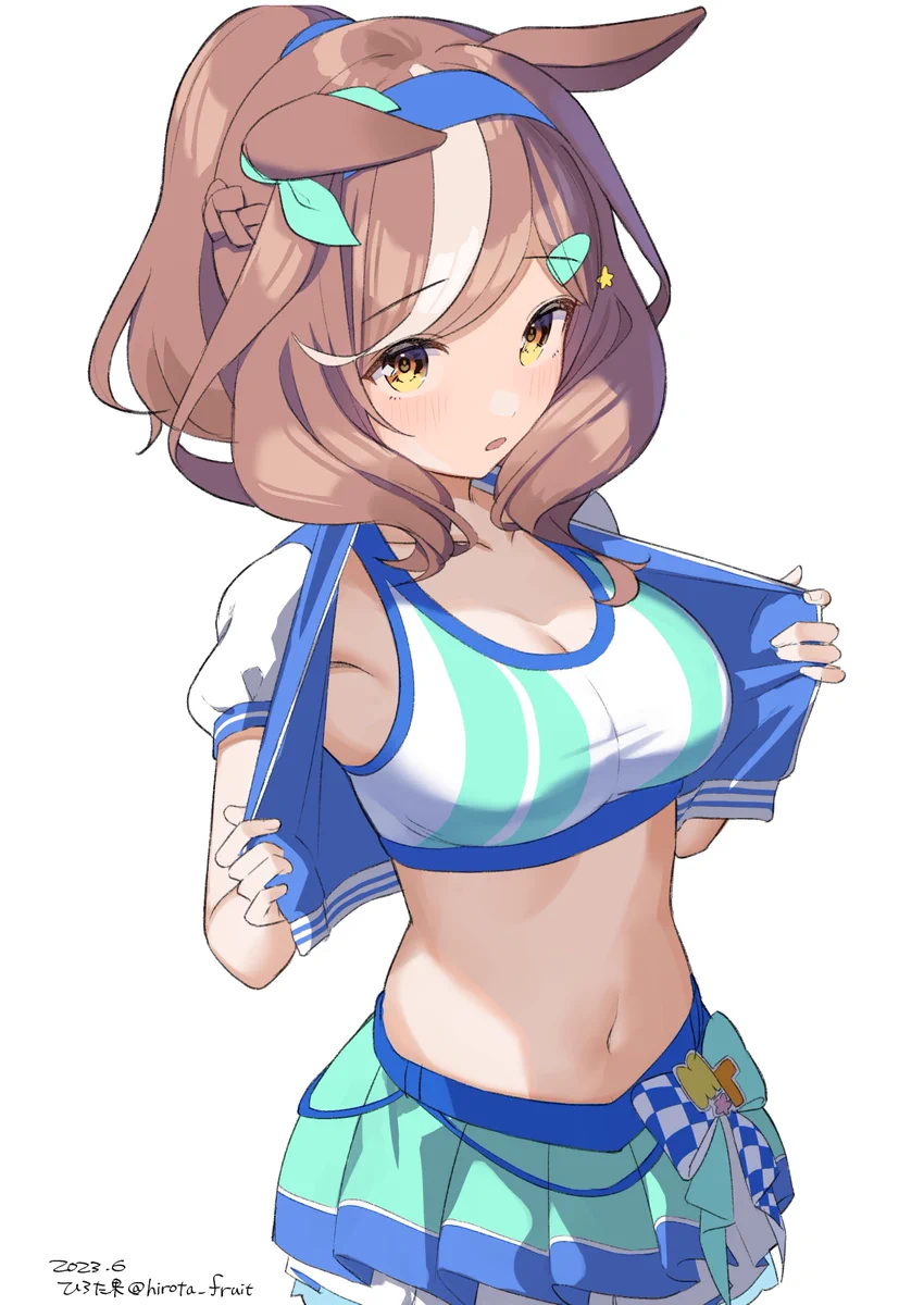 Ei, ei, mun! - tannhauser.moe