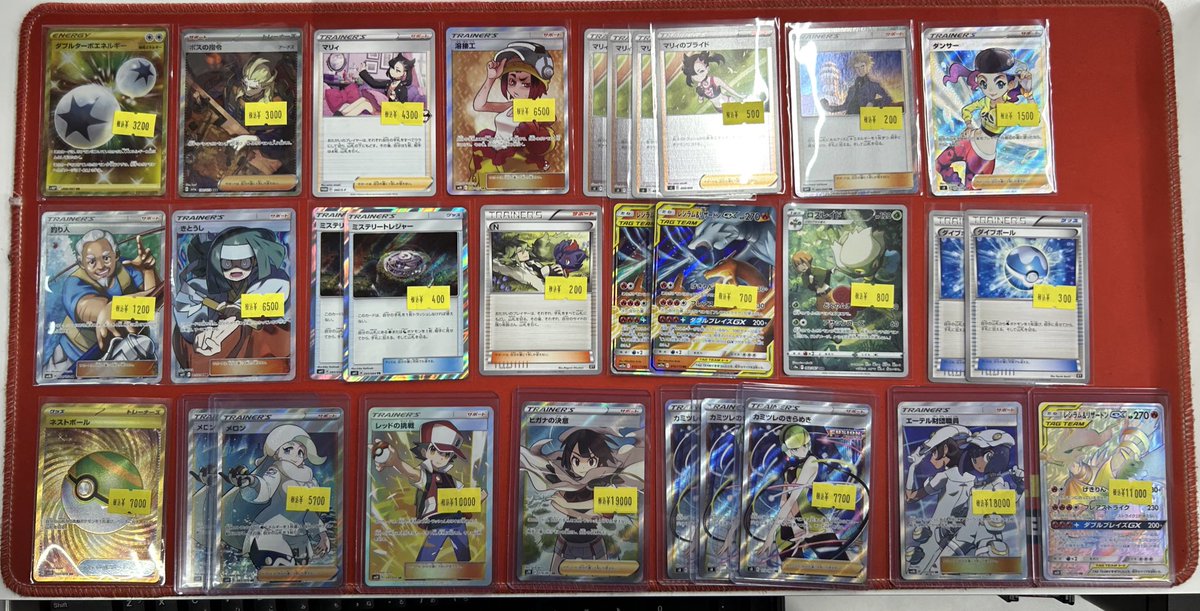 フルコンプ福岡天神店 On Twitter フルコンプ福岡天神店 ポケモンカード 【ポケカ販売情報🌟🌟】 キズあり特価カード沢山入荷しました‼️🐹 キズありショーケースにて販売中です☺