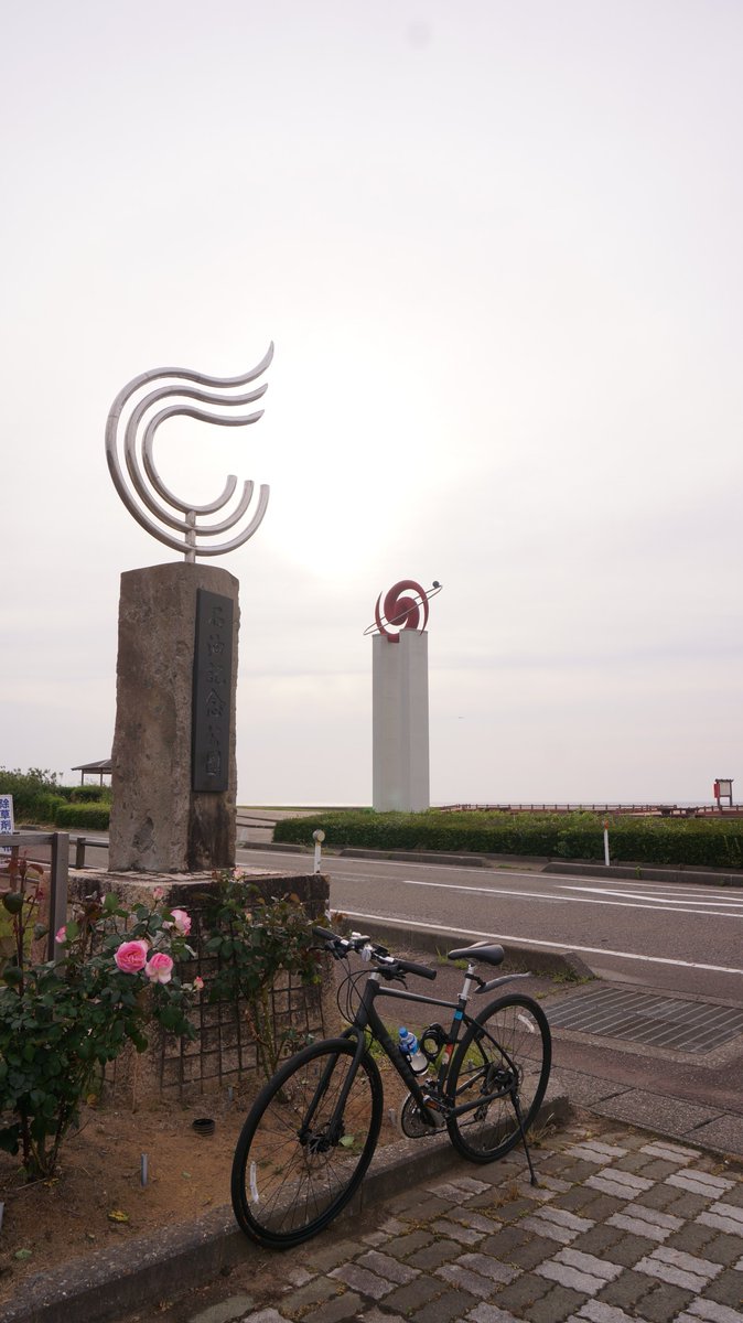 エソ@est on Twitter: "曇天って難しい。空に合わせれば手前が暗く、手前に合わせれば空が白飛び 道の駅 越後出雲崎 天領の里 SONY NEX-5R + SONY ...