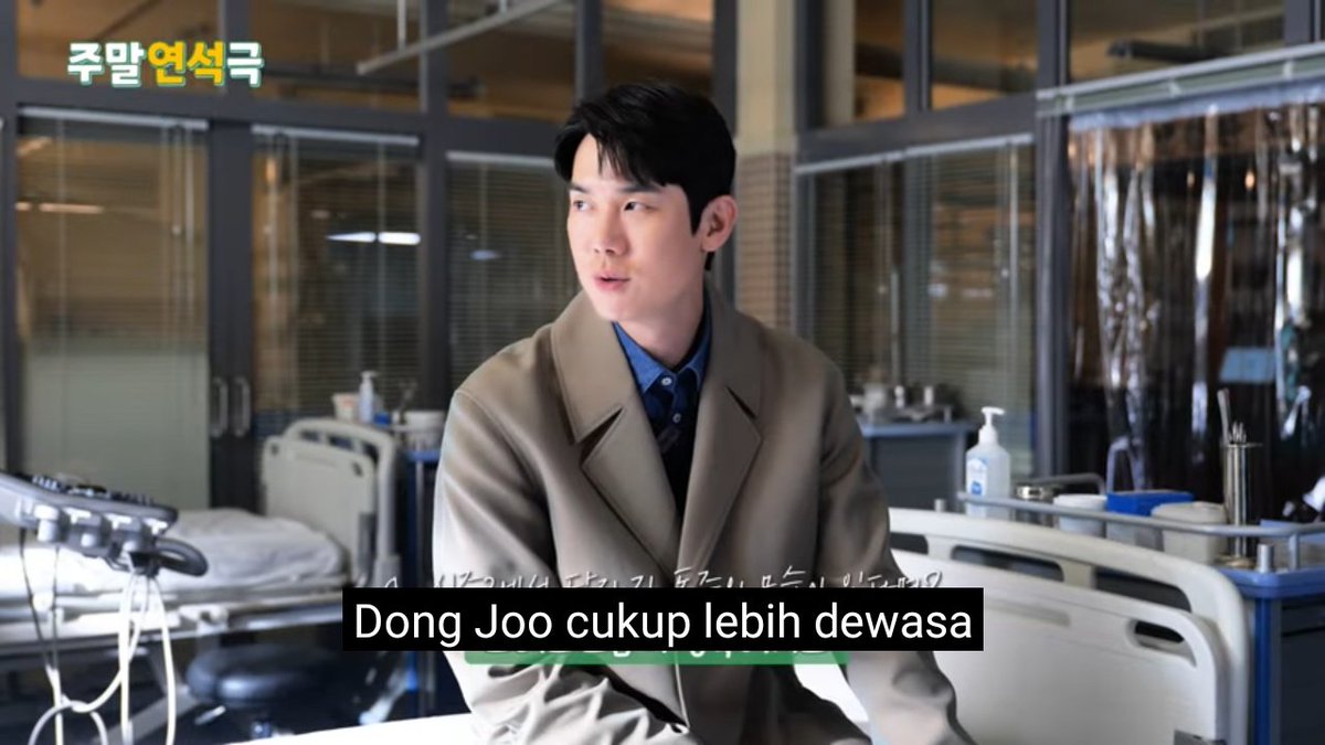 K-Drama Menfess on Twitter: "•kdm• Dr Romantic 3 ⚠️ Yoo Yeon Seok: dong ju cukup lebih dewasa ...