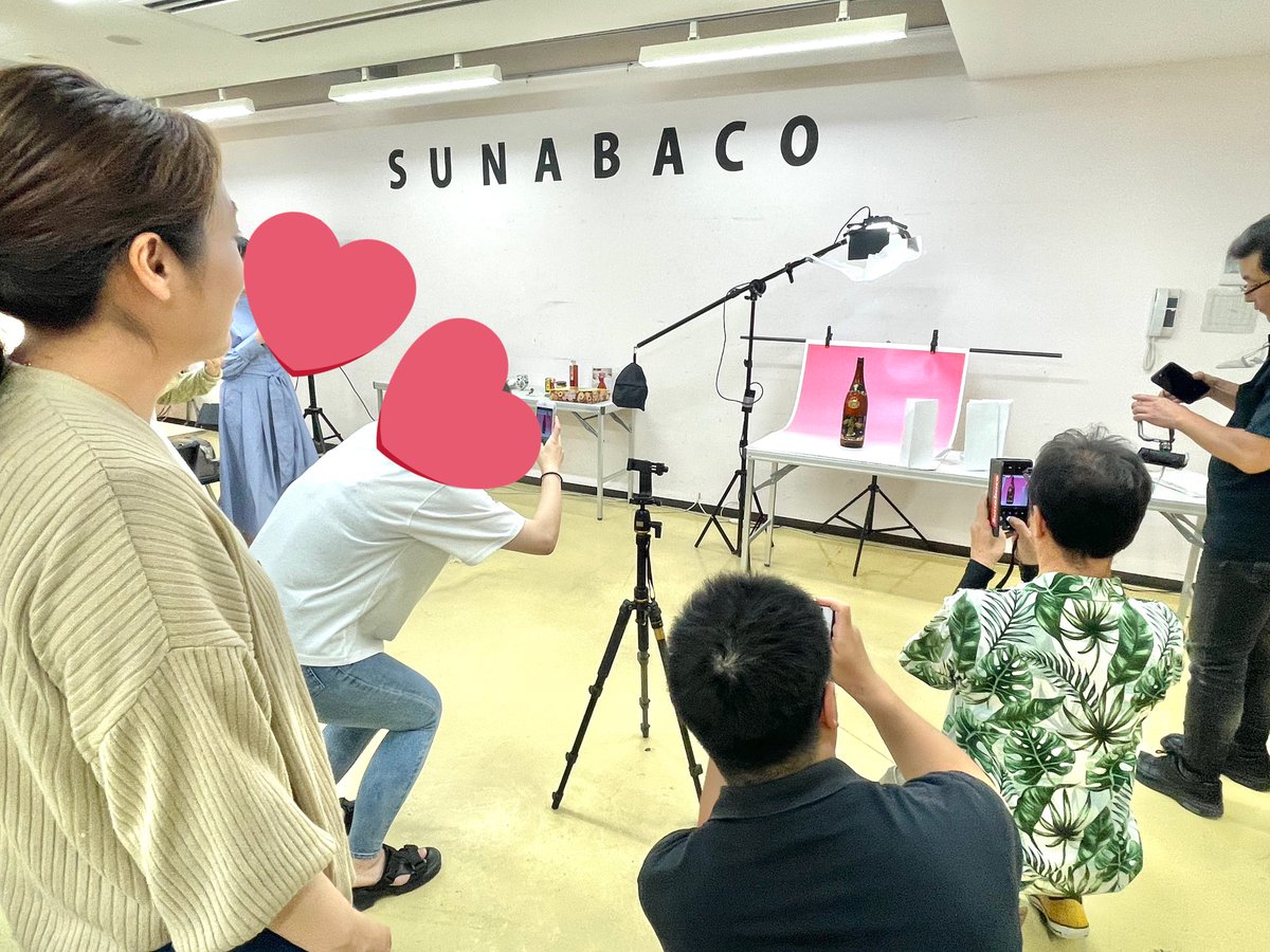あき| SUNABACO on Twitter: "SUNABACO天草初開催！写真撮り方講座！📸 @sashikun02 さん、本日はありがとうございました！わかりやすく実践も交えた講座です ...