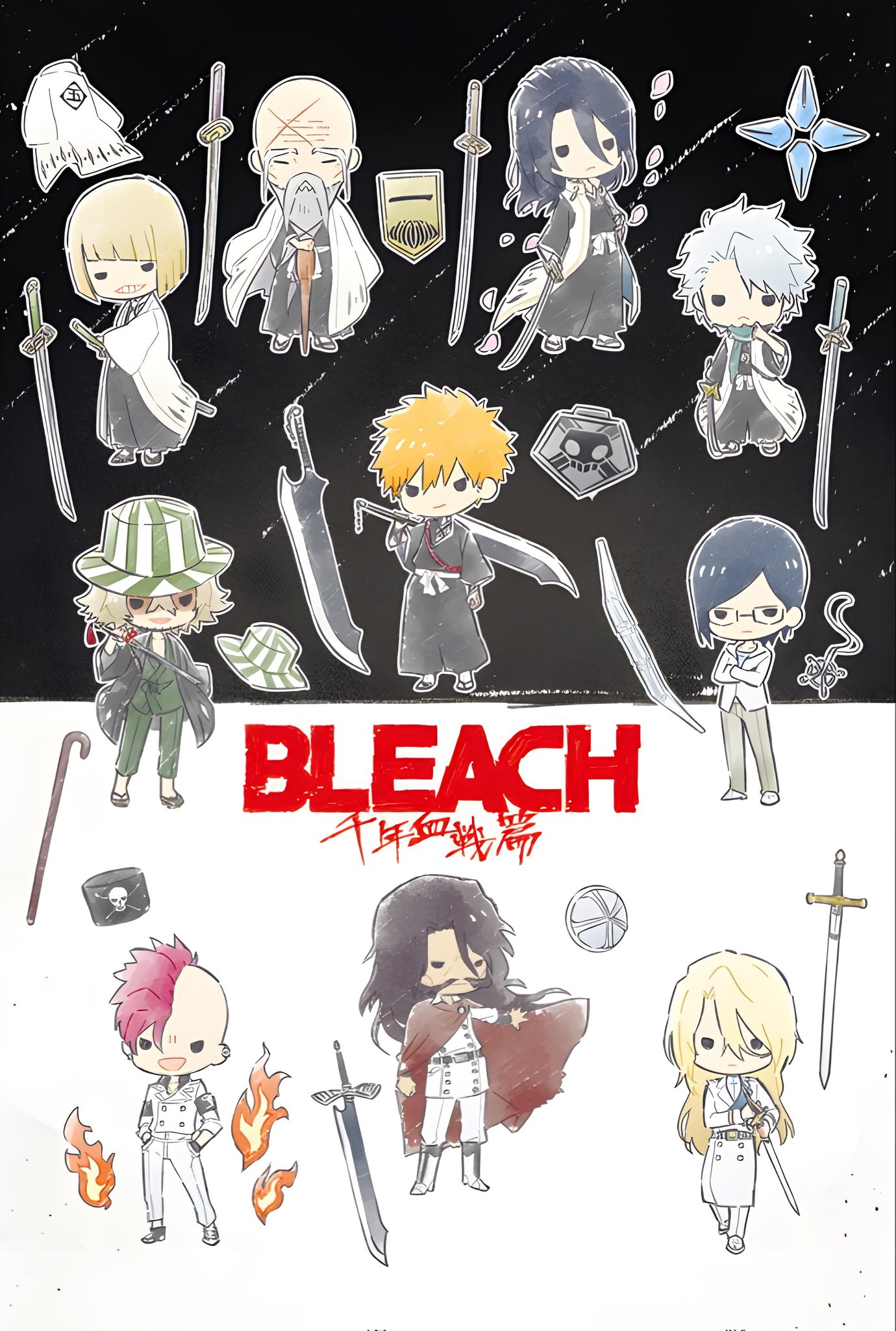 Anime Characters Chibi Bleach