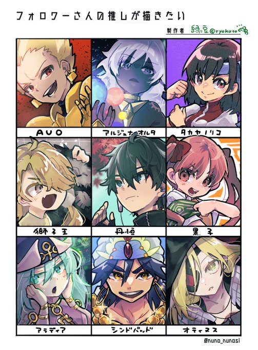 できたよ！！！！！ | 緑豆🌪️ 商業ダンジョン3/10単行本3巻発売！ さんのマンガ | ツイコミ(仮)