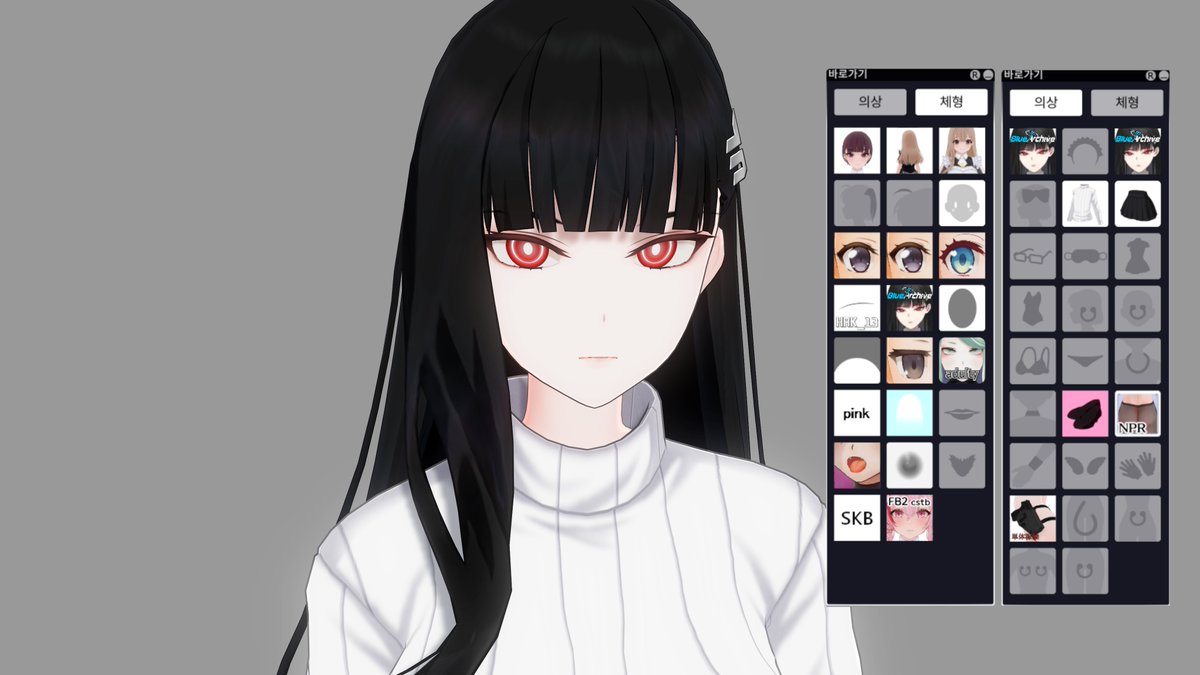 Creamstar Com3d2 Hair: A Comprehensive Guide to Customization and ...