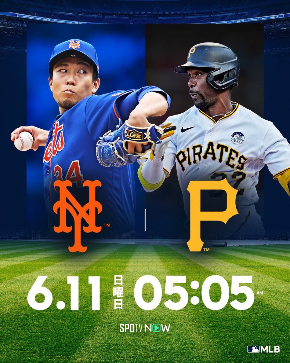 ヒトトノヤ / MLB日本人選手速報 on Twitter: "【今日6/11(日)のMLB日本人選手の試合予定🇯🇵】 メッツ：千賀滉大 → 5:05〜 vsパイレーツ レッドソックス：吉田 ...