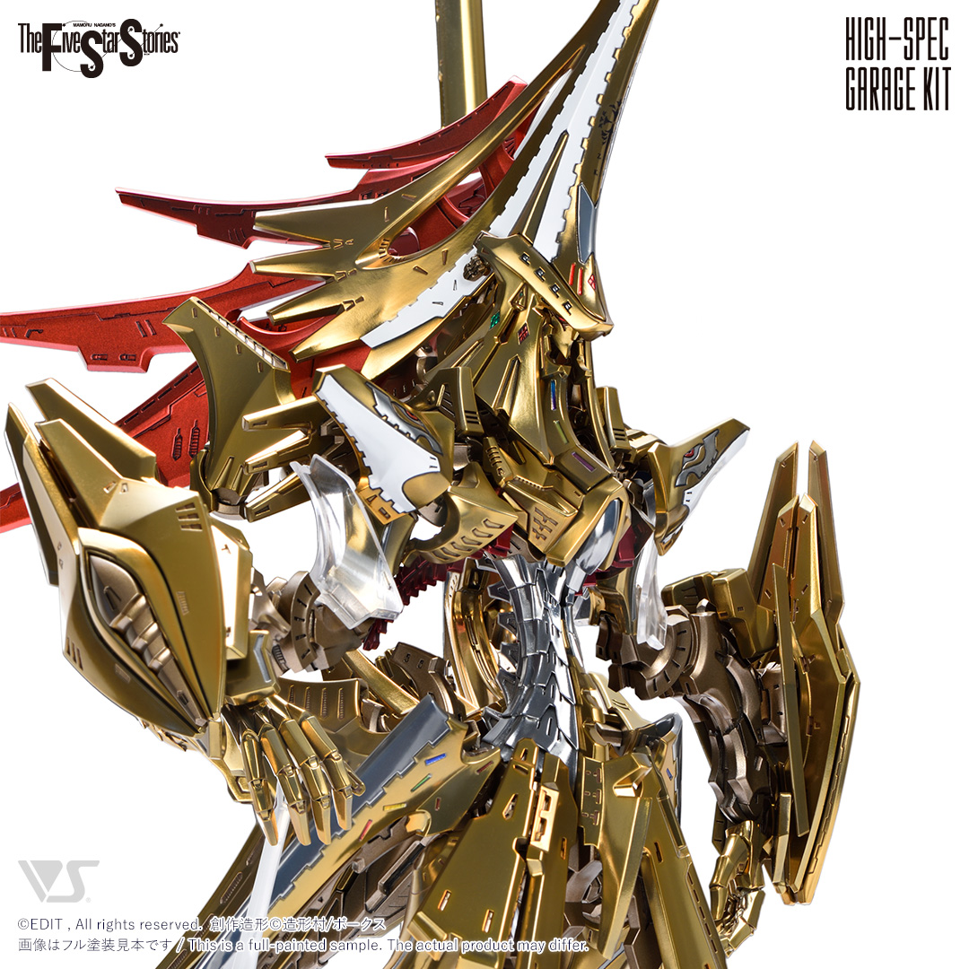 HOBBY Watch on Twitter: "ガレージキット「HSGK 帝騎マグナパレス ザ・ナイト・オブ・ゴールド」の第2期抽選販売が本日6月11日まで受付中 https://hobby ...