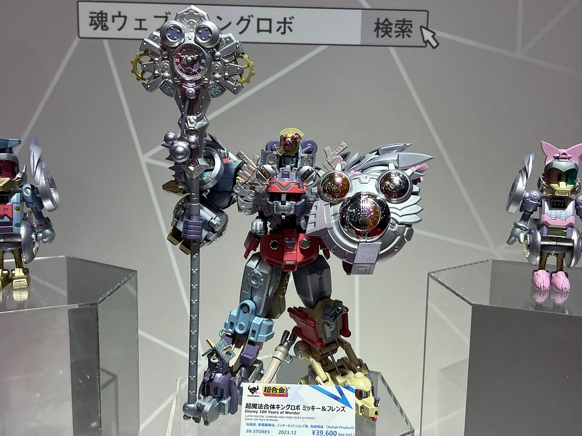 HOBBY Watch on Twitter: "【6月第2週】「東京おもちゃショー2023」の衝撃アイテムが公開。今週話題のキャラクターフィギュアニュースまとめ（6/3～6/9） 大型 ...