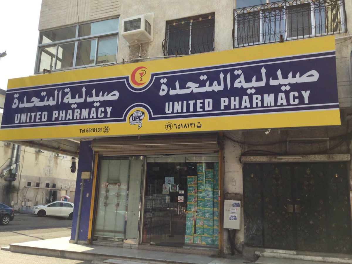 1️⃣ السلسلة الثامنة: لمستثمري السوق السعودي استعرض ملخص مفصل عن: 🔹 شركة ...