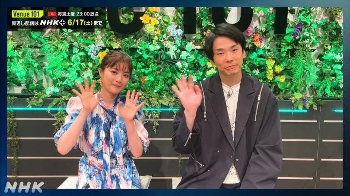 👑꙳⋆⸜ 𝐚𝐧 ⸝⋆꙳🦅 on Twitter: "RT @nhk_venue101: 🌝#Venue101 今夜の振り返り 放送直後のMCを直撃💭 印象に残った場面は… 00:07 ...
