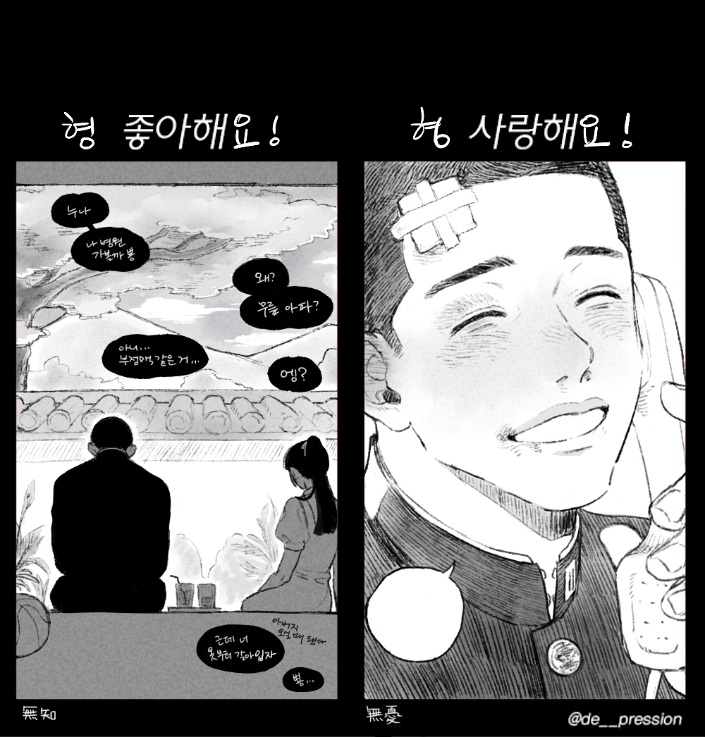 B4용지 B4c Youshi さんのイラスト・マンガ作品まとめ 20 件 Twoucan