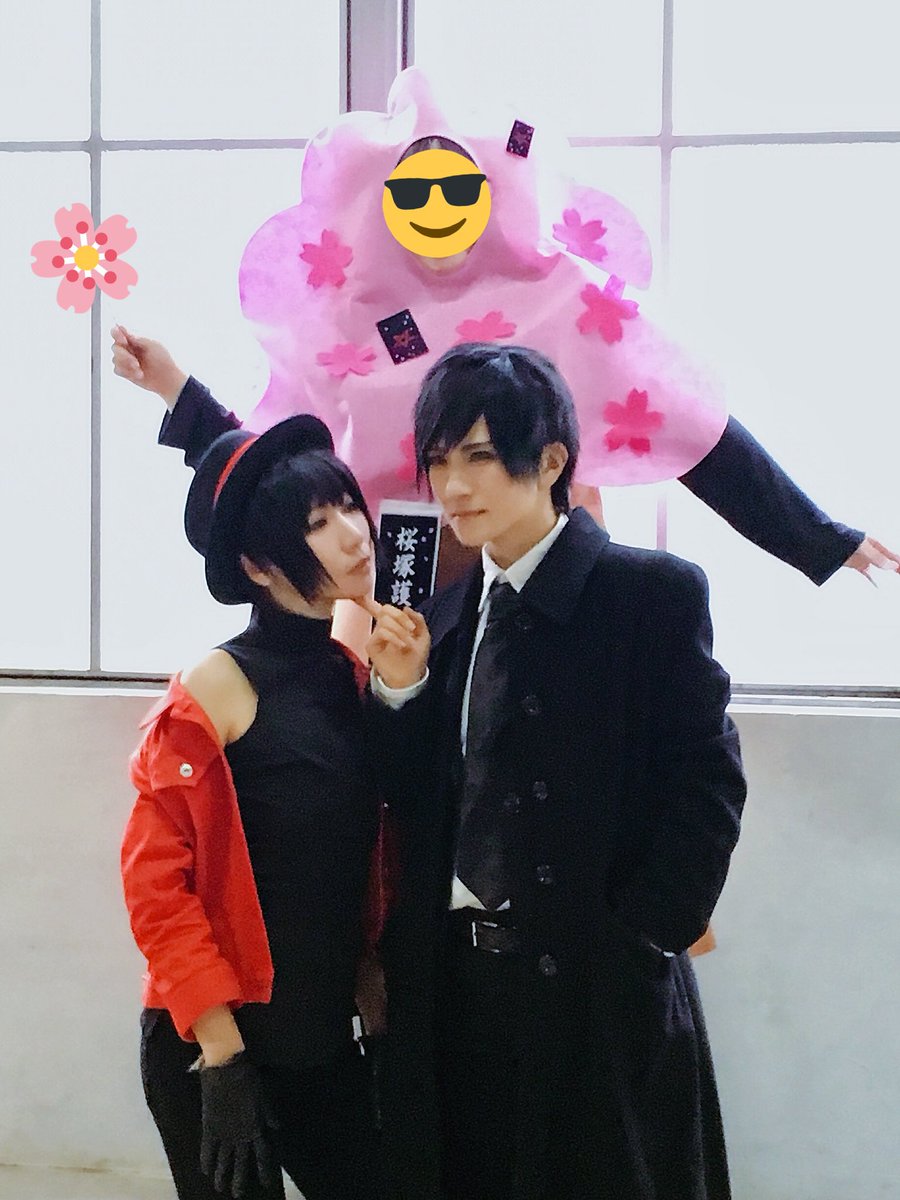 雅 輝夜｜Miyabi🌸Kaguya @日曜夜21時半〜星昴スペース開催🎙 on Twitter: "これは私の人生初コスプレ(？)写真📸 いちゃつく星昴を至近距離でガン見…… 見守る【桜塚護 ...