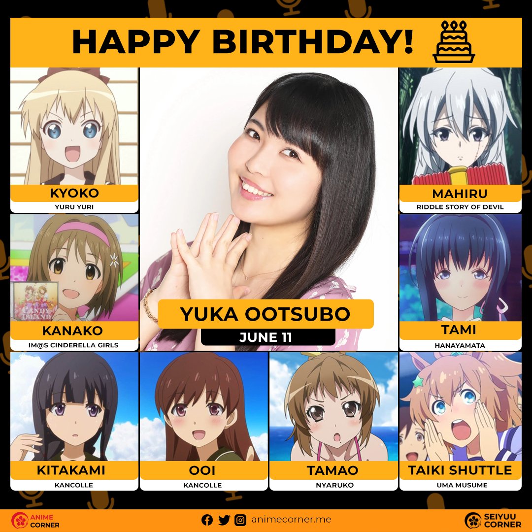 Seiyuu Corner on Twitter: "Happy 30th birthday to Yuka Ootsubo! 🎉🎂😍 Join us in wishing her all ...