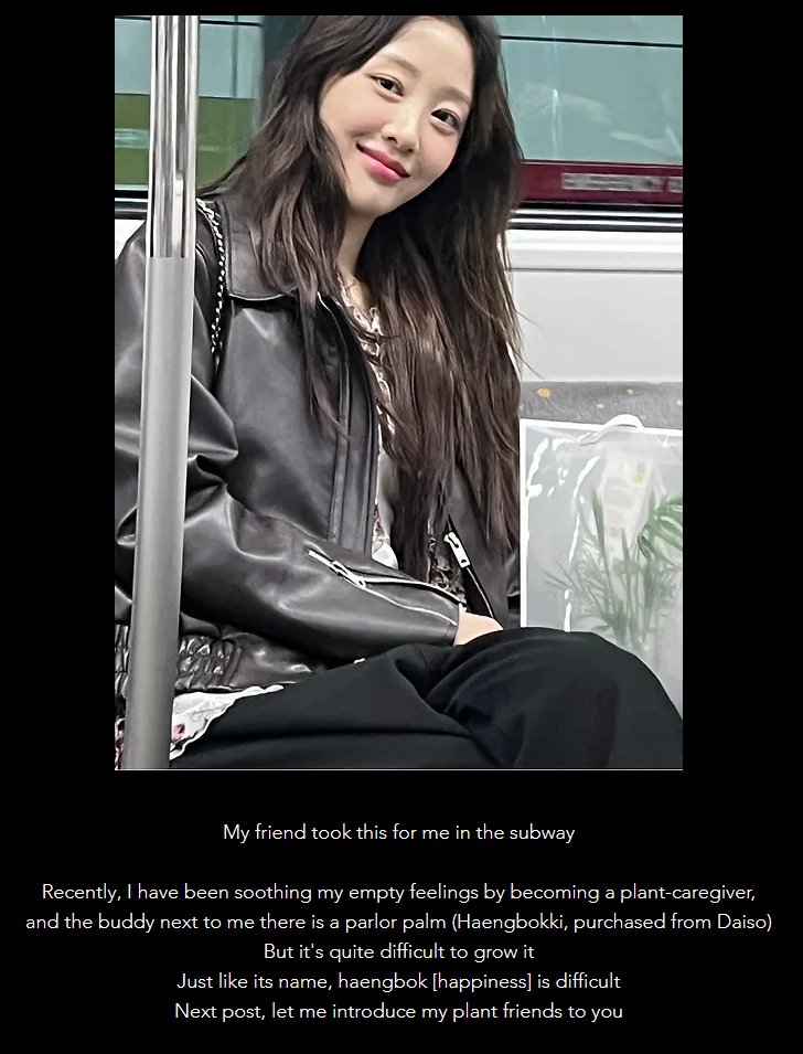 LOONA's Subbits on Twitter: "[230610 lastyvesniin blog 4/4]"