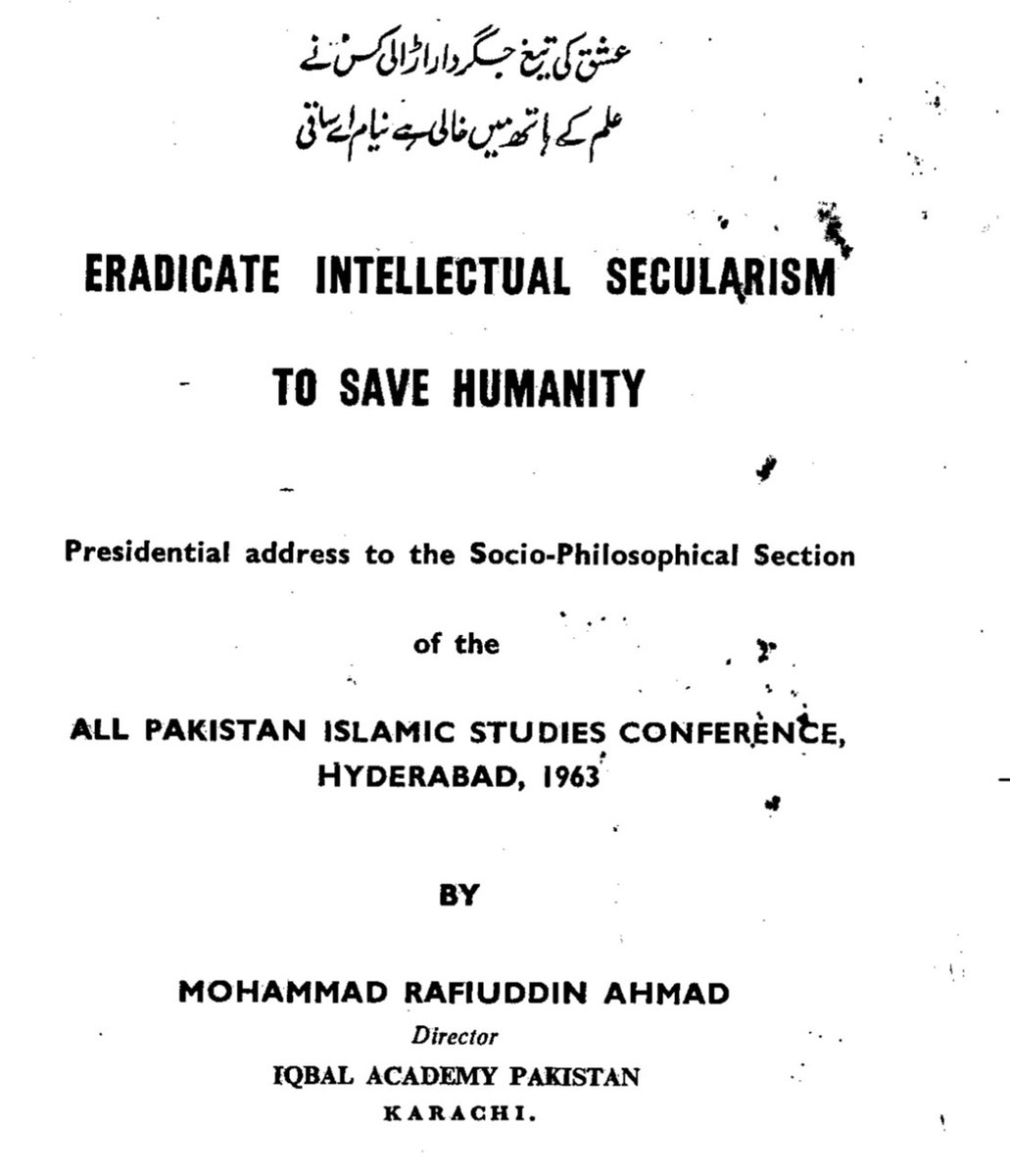 1/7 Dr. Muhammad Rafi-ud-Din [1904–1969], born in Jammu & who passed ...