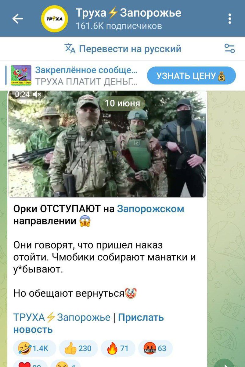 Alisa Vasilisa On Twitter Никогда такого небыло и вот опять ️🇺🇦