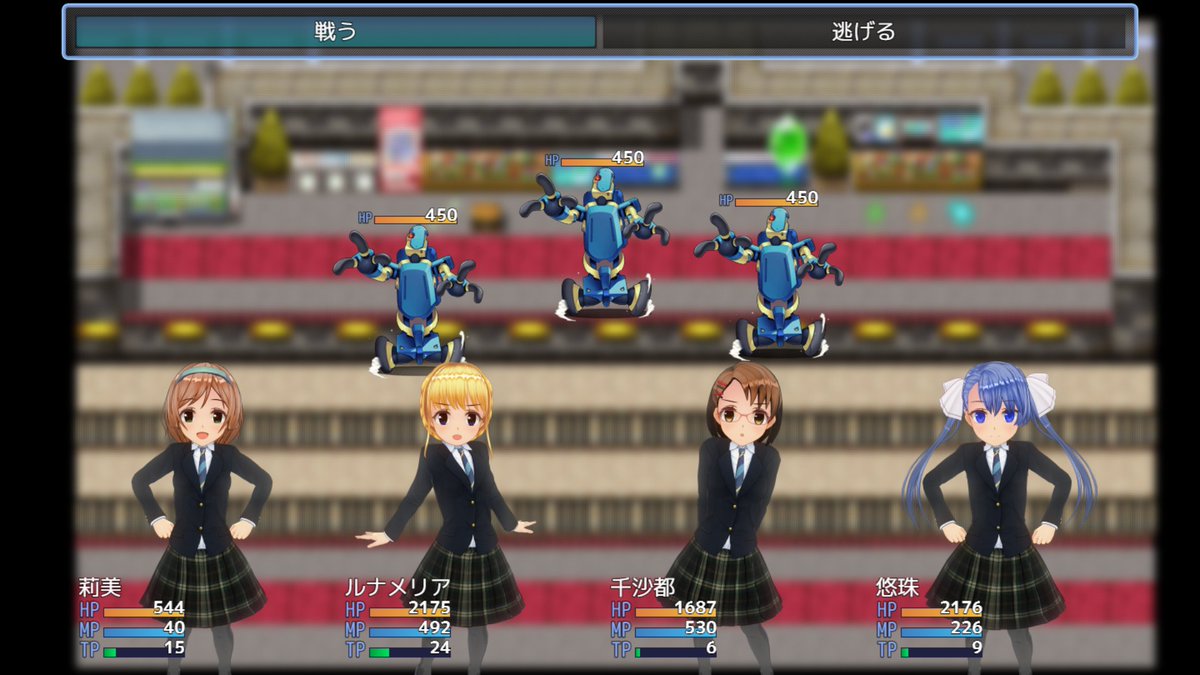 時止るあひる on Twitter: "ツクール新作を作る！…前に、戦闘とかスクリプトチェックとかで試しに作っていたテストゲームを公開します 「バトルシミュレーター エロエロ」 破邪団に入った ...