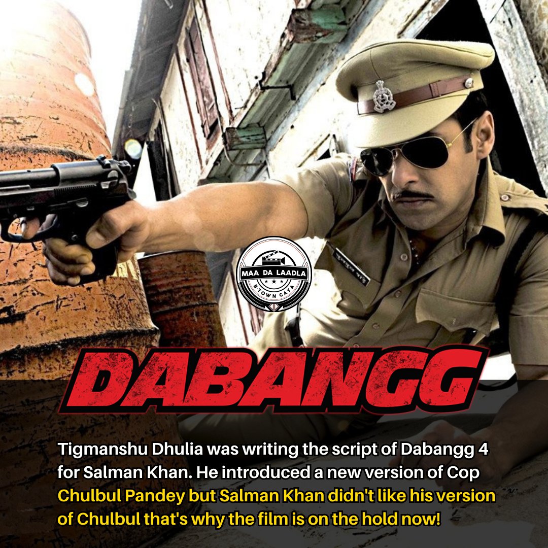 Dabangg 1 Poster
