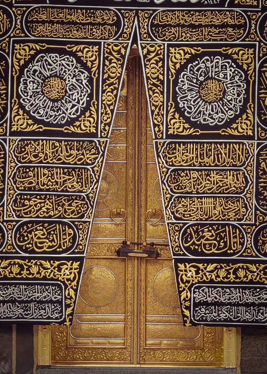 Kaaba Door Wallpaper