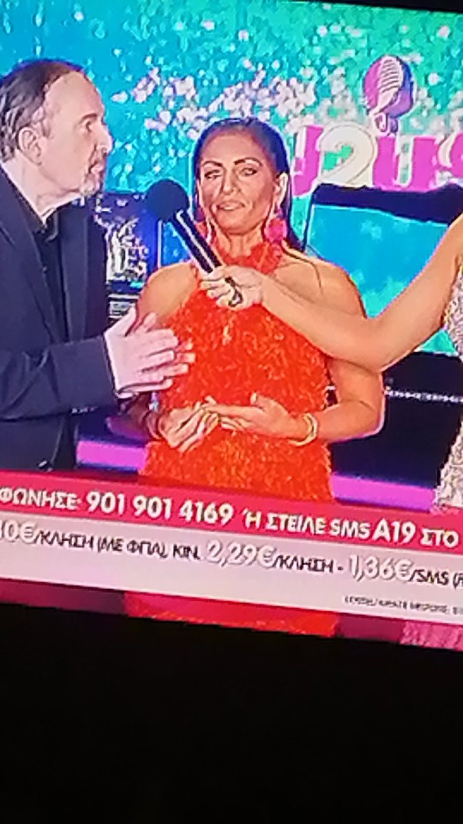 maria dolia on Twitter: "#j2us #just ΓΙΑΝΝΗ ΣΚΙΣΑΤΕ ΣΗΜΕΡΑ.."