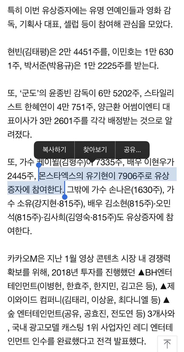 𝖨𝖱𝖨𝖲♡̊̈ on Twitter: "5000정도는 SSAP 가능…"