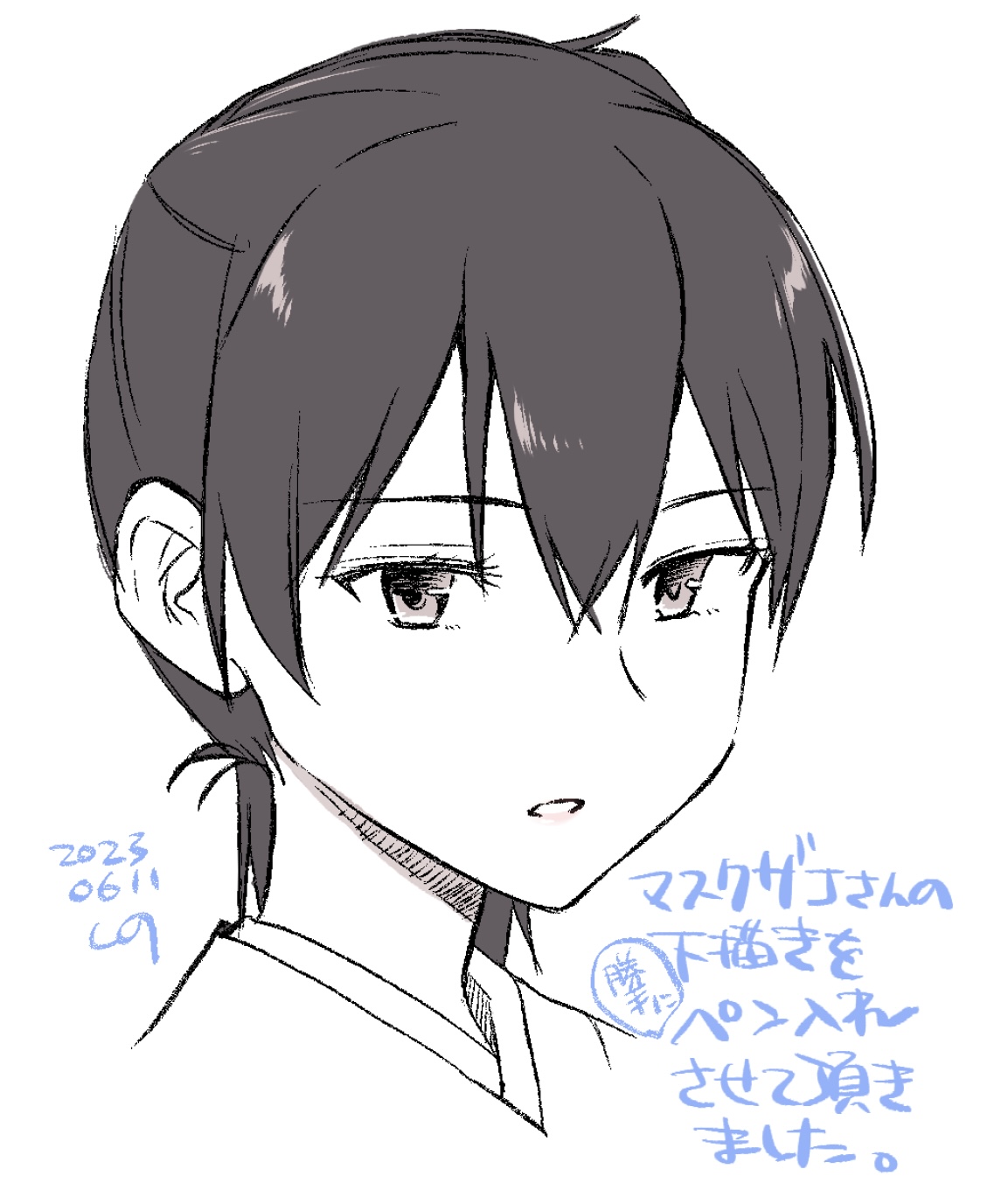 篠🐣C102/8/12(土)【ア-11a】 on Twitter: "楽しそうだったのでつい…勝手に。 マスクザJさんの下書きをペン入れさせて頂きました。 下書きの加賀さんの目がきれいでなんか ...