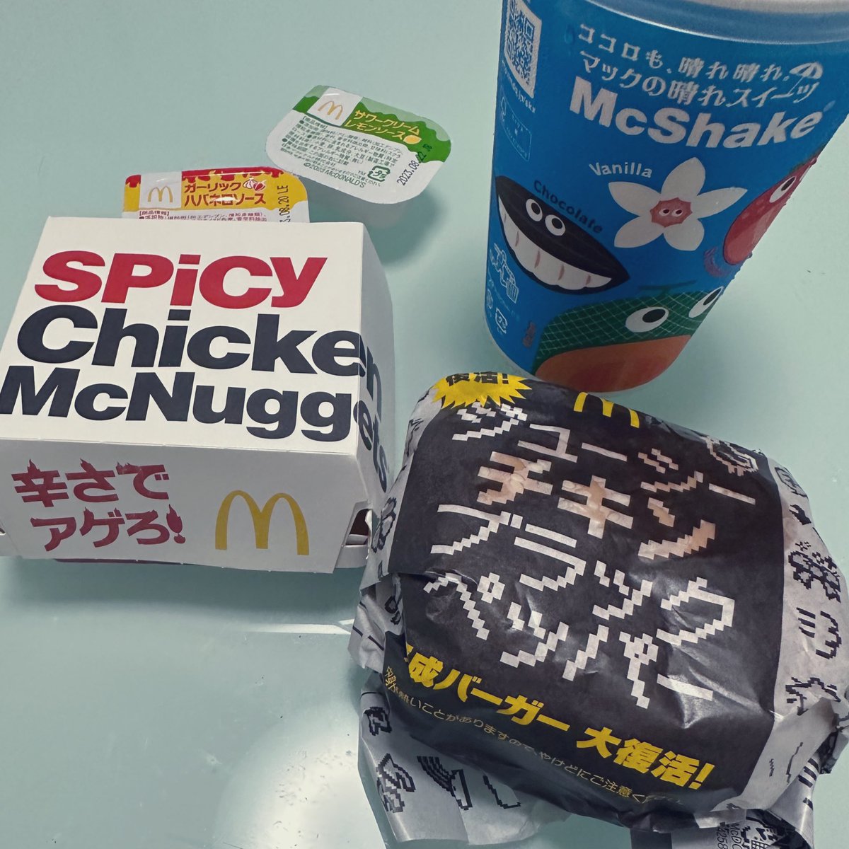 isaco on Twitter: "あは😇"