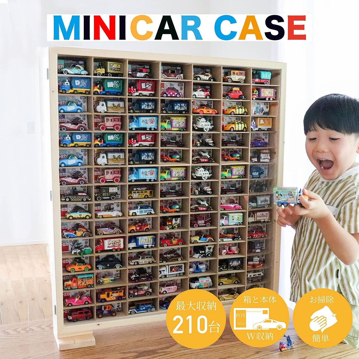 HOBBY Watch on Twitter: "【今週の人気記事】「Amazonタイムセール祭り」にトミカをたっぷり収納できるケースが登場 https://hobby.watch ...