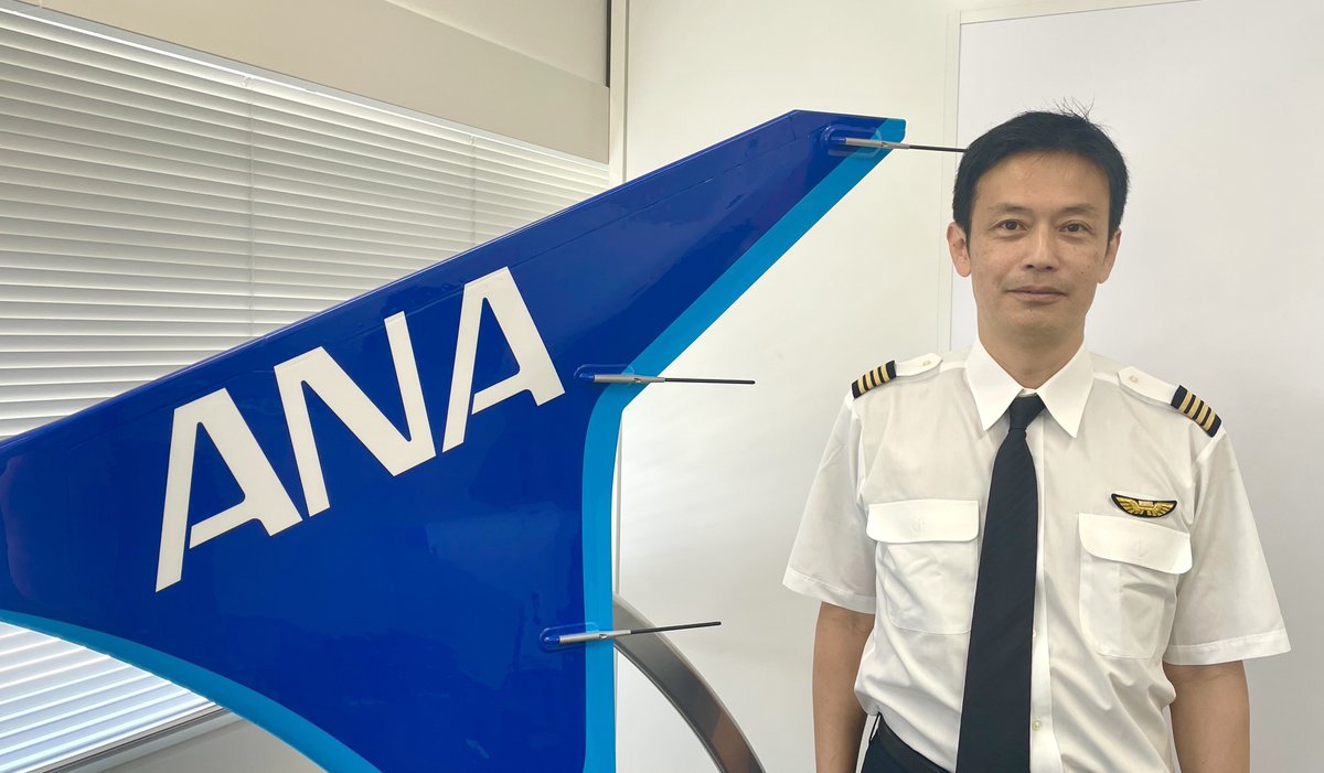 ANA【公式】 on Twitter: " ️ #ボーイング767 40周年記念 ️ ボーイング767機長の古舘です！ 突然ですが、皆さんにクイズです🎤 飛行機のコックピットの窓は開けることが ...