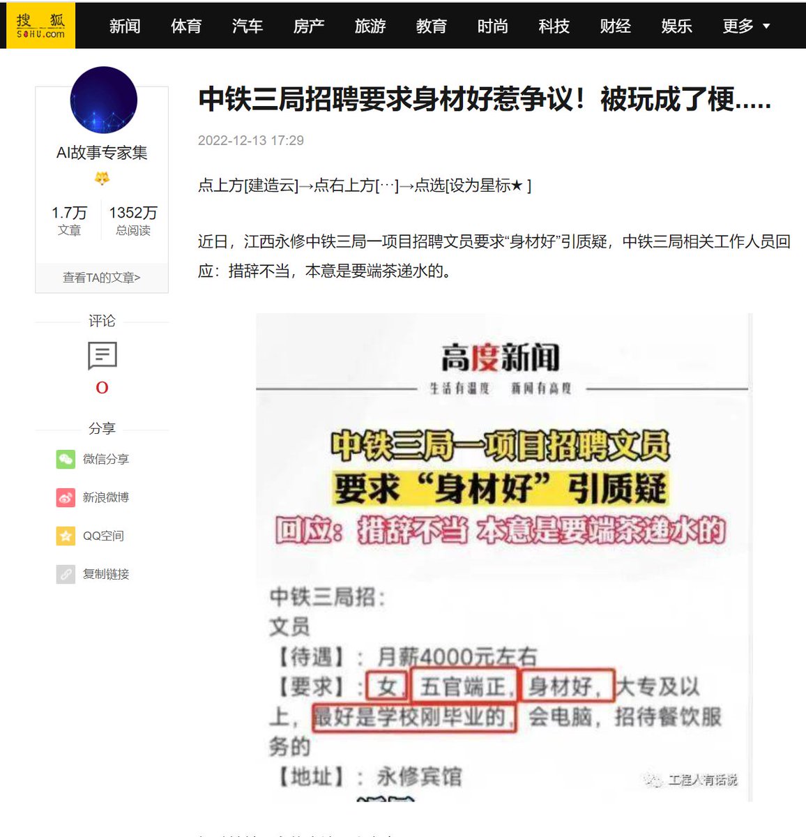 贺江兵 On Twitter