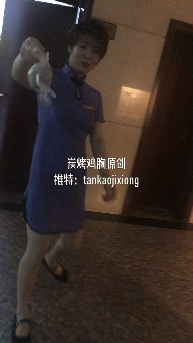 炭烤鸡胸 On Twitter 【要陌生人丝袜案例】 高档酒店餐厅部主管,工作了一天,交涉的时候还偷偷把丝袜脚抽出鞋子,脱下丝袜后还说光脚