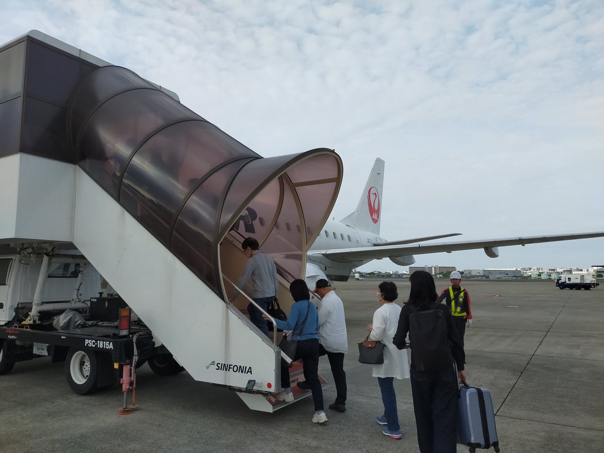 ひろむら/国内線完乗企画/Hiromura on Twitter: "【国内線完乗#23】 国内線完乗企画、第23路線は大阪伊丹→花巻行きのJ-AIR、JL2181便でした！機種はE170 ...