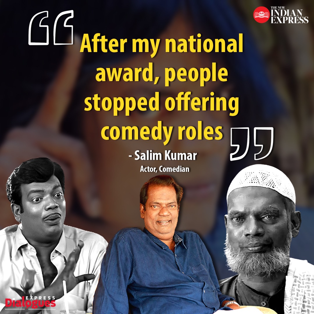 Salim Kumar Photos With Dialogues