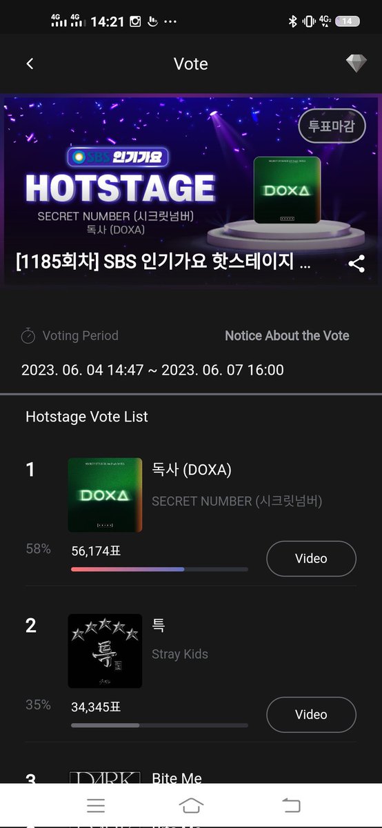 Ssaku on Twitter: "FIRST GIRLGROUP WHO WIN HOT STAGE FIRST GG WHO WIN HOT STAGE TWICE FIRST GG ...