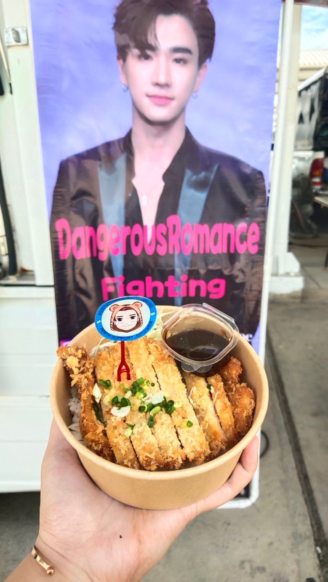 𝐏𝐞𝐫𝐭𝐡🇰🇷𝐒𝐔𝐏𝐏𝐎𝐑𝐓_𝐎𝐟𝐟𝐢𝐜𝐢𝐚𝐥𝐊𝐑 on Twitter: "2023.06.11 Dangerous romanceQ4🎬 Fighting for today's ...