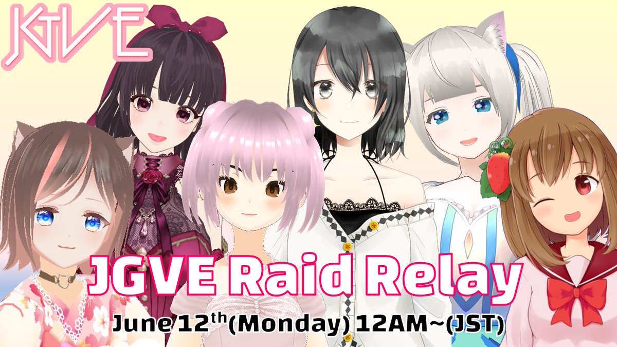 Haru_Haro🎀🎹Twitch JP Vtuber on Twitter: "🎀Raid Relay for JGVE 2nd Anniversary🎀 ⏰June 12th JST ...