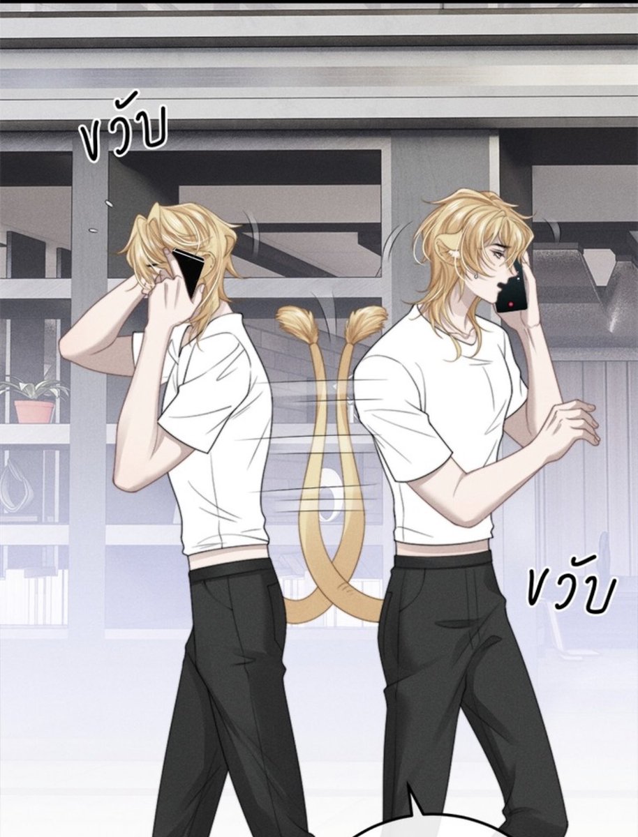 TTC • KN Library 🏳️‍🌈 on Twitter: